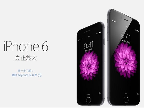 iPhone 6、6 plus來了！你需要買iPhone 6 嗎？ | T客邦