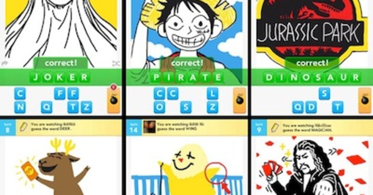 Draw Something 技巧攻略、神人作品懶人包 | T客邦
