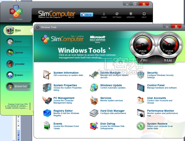 系統優化大問題：這個可以刪嗎？ SlimComputer 結合社群評比告訴你答案 | T客邦
