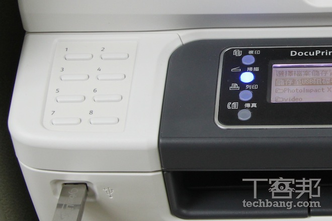 富士全錄 DocuPrint M255 z 評測：功能更多、列印更快的 S-LED 複合機 | T客邦