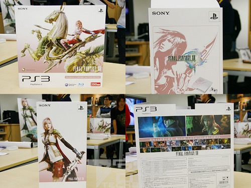 Sony PS3太空戰士FF XIII限定版同捆主機台灣首度亮相！ | T客邦