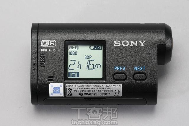 Sony Action Cam HDR-AS15 評測：防手震、WiFi 加持，極限運動攝影新選擇 | T客邦