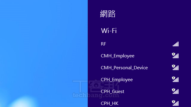 Windows 8 內建網路流量統計，3G 行動網路費用不怕破表 | T客邦