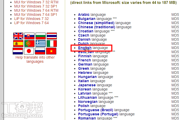 更改 Windows 7 的系統顯示語言 | T客邦