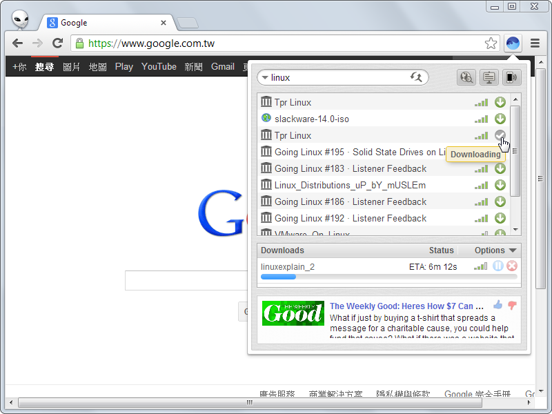 直接用 Google Chrome 下載 BT | T客邦