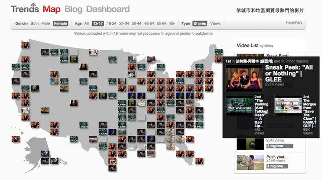 YouTube 啟用 Trends Map 服務，用地圖找出最熱門影片 | T客邦