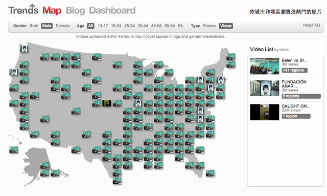 YouTube 啟用 Trends Map 服務，用地圖找出最熱門影片 | T客邦