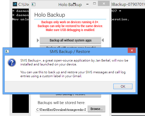 Holo Backup ：免 ROOT 輕鬆備份 Android 手機所有資料 - 第 2 頁 | T客邦