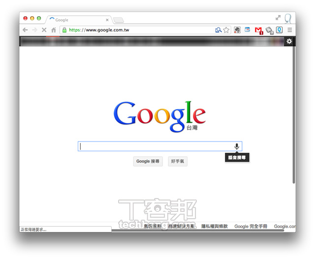 Chrome 27 加入語音搜尋功能、Chrome for iOS 隨後跟進 | T客邦