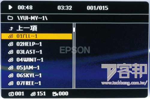 Epson EH-DM3，All in One行動電影院 | T客邦