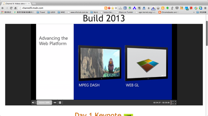 Microsoft Build 開發者大會：Windows 8.1 預覽版下載、「Start」之外加入新元素 | T客邦