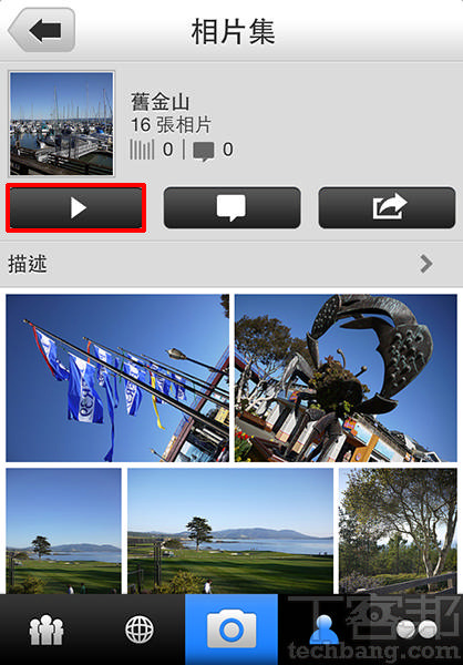 Flickr app 新登場，Android 及 iOS 兩大系統都支援 | T客邦