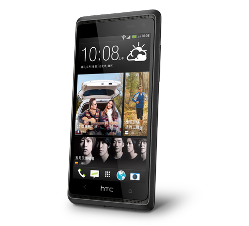 2013台北電腦應用展 HTC改變生活新思維 新HTC ONE與HTC Butterfly頂級雙旗艦系列登場 | T客邦