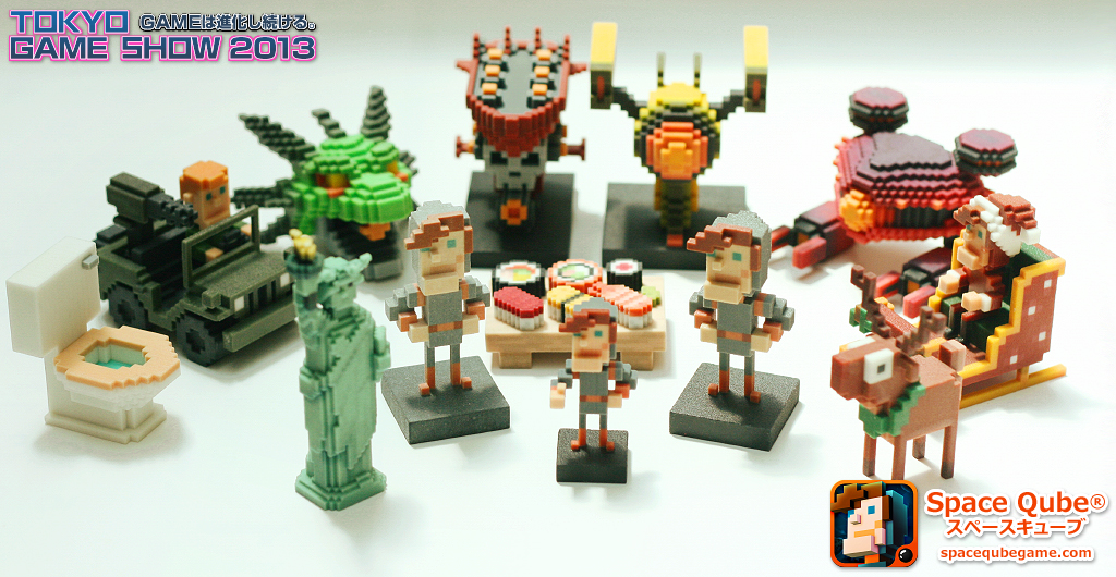 台灣遊戲《Space Qube》獲得東京電玩展2013 Sense of Wonder Night 優秀作品 | T客邦