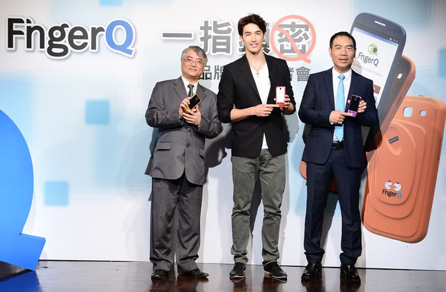 FingerQ 推指紋辨識手機殼，強化手機資料與通訊安全，留言再抽指紋加密 USB | T客邦