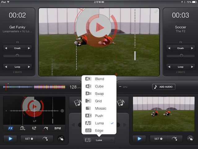 VJ 影像混音軟體 vjay for iPad / iPhone 限時免費，自己來開趴吧！ | T客邦