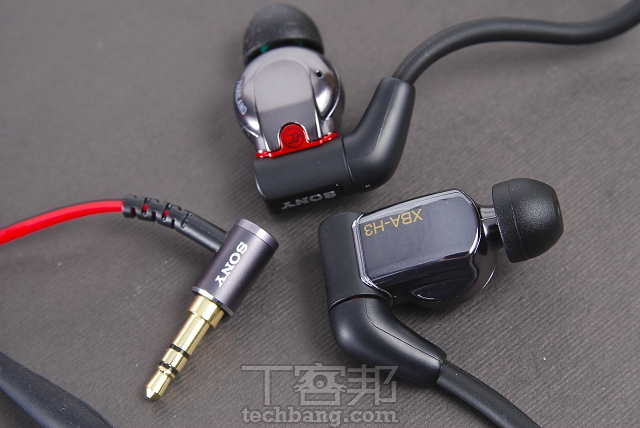 Sony XBA-H3 混合單體耳機評測：動圈 + 平衡電樞三單體，聽感再上層樓 | T客邦