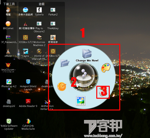 Circle Dock，讓工作站變甜甜圈 | T客邦