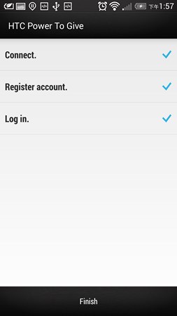 HTC 推出「Power To Give」，讓你的手機在充電時也能貢獻運算能力，造福世界 | T客邦