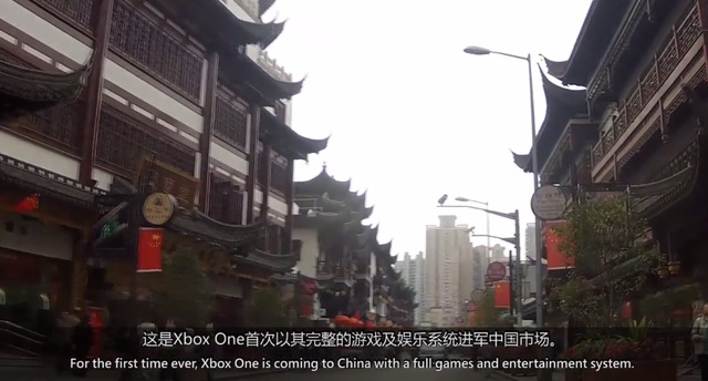 玩家們久等了！Xbox One 九月正式登陸台灣、中國市場 | T客邦