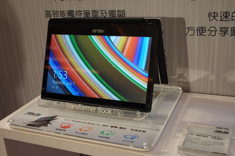 華碩 360 度變形筆電 Transformer Book Flip 在台上市，建議售價 33,900 元起 | T客邦