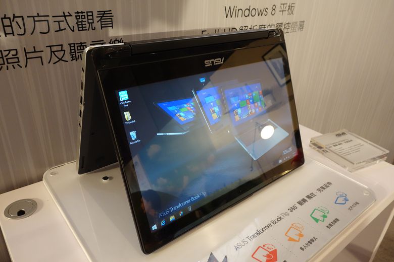 華碩 360 度變形筆電 Transformer Book Flip 在台上市，建議售價 33,900 元起 | T客邦
