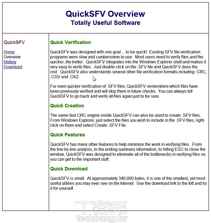 QuickSFV幫你診斷檔案無損 | T客邦