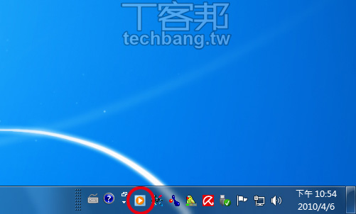 TrayIt程式縮小燈 | T客邦