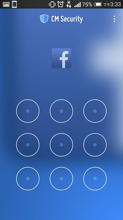 恐怖情人掰掰！CM Security 新增 app 鎖，幫你拍下誰想偷看你的手機 | T客邦