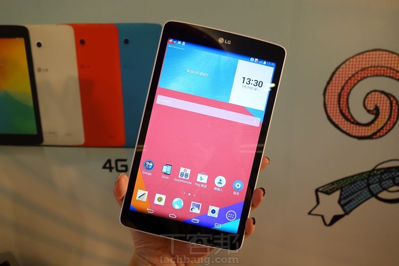 LG G Tablet 8.0 登台，支援 4G LTE 售價 6,990 元起 | T客邦