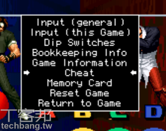 用MacMAME重溫格鬥天王 | T客邦