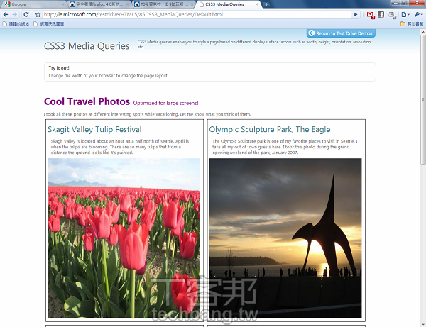 Chrome 5正式版，Mac、Linux一起來 | T客邦