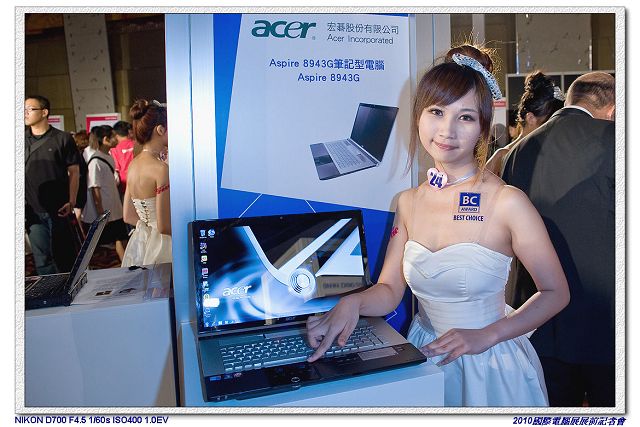 【T正妹】COMPUTEX 30 Sweetie展前直擊 | T客邦