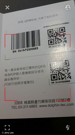 《金獎優評》雲端體驗，Dolphin Cloud CD-c1 雲端儲存轉接器 | T客邦