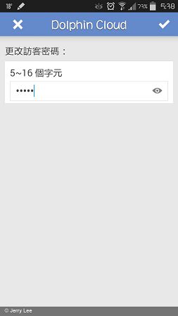 《金獎優評》雲端體驗，Dolphin Cloud CD-c1 雲端儲存轉接器 | T客邦