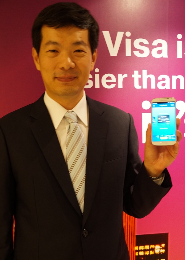 理解行動支付的應用及機制：VISA 圖解說明何謂 TSM、HCE、Visa Token | T客邦