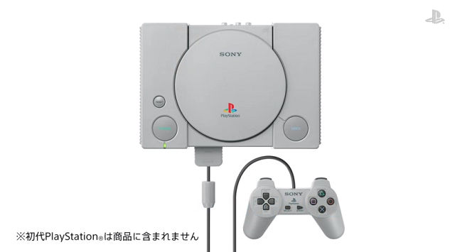 《PlayStation Awards 2014》頒獎典禮速報，限量復刻款PS4主機預定年底上市 | T客邦