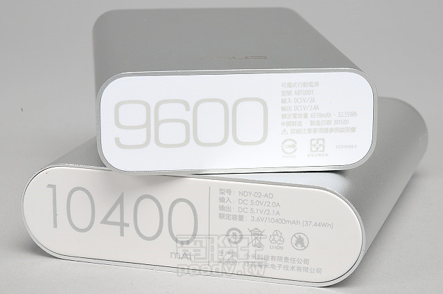 Asus ZenPower 行動電源開箱試玩，Zen 禪意的延伸沒極限 | T客邦