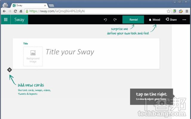 微軟的下一代簡報軟體 Sway怎麼用 ，實測給你看 | T客邦