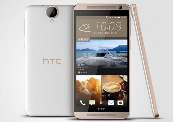 HTC發表HTC One M9+，擁抱MTK、螢幕升級2K 規格更強！ | T客邦