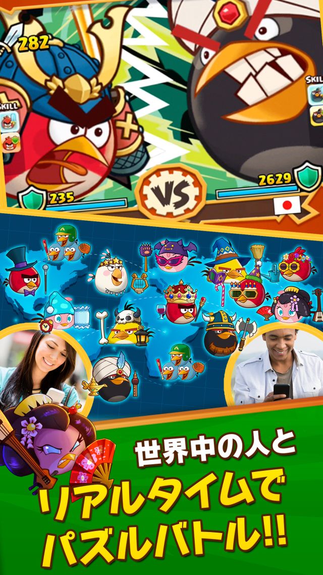 憤怒鳥最新手遊新作《Angry Birds Fight！》，日本將於5月7日搶先亞洲區上架！ | T客邦
