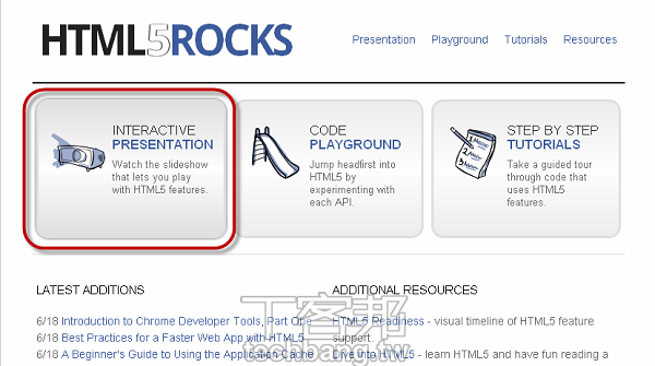 不只玩小遊戲，HTML5 Rocks教你寫程式 | T客邦