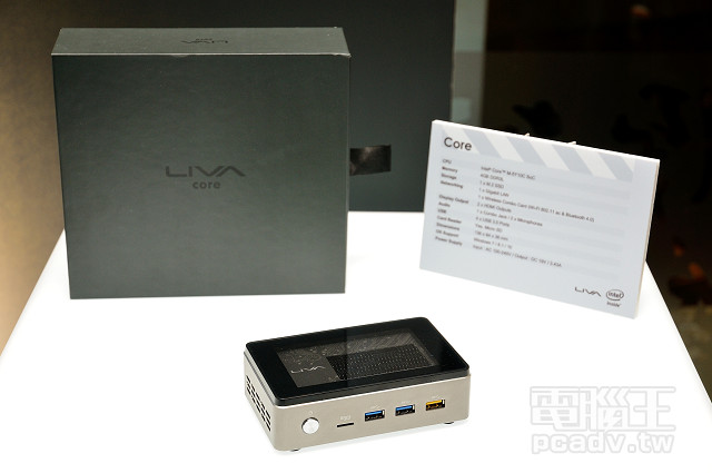 Computex 2015：ECS 展前記者會，發表全新 Liva X2、Liva Core 超迷你電腦 | T客邦