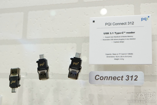 Macbook 週邊大爆發，PQI 推出多款 USB Type-C 轉接頭 | T客邦