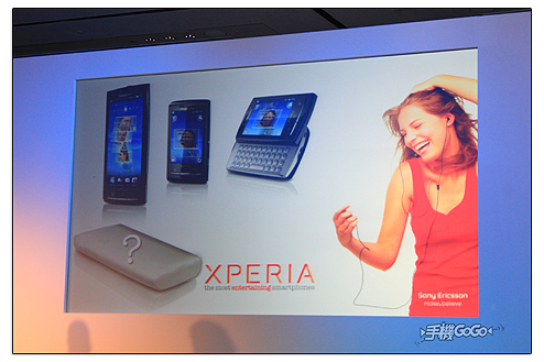 【CMMA 2010】Sony Ericsson XPERIA X8 迷你機長大了 | T客邦