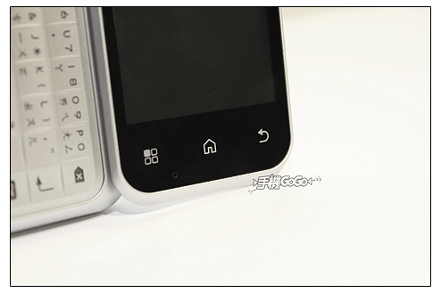 Motorola BACKFLIP ME600 反骨創意 翻開玩心 | T客邦