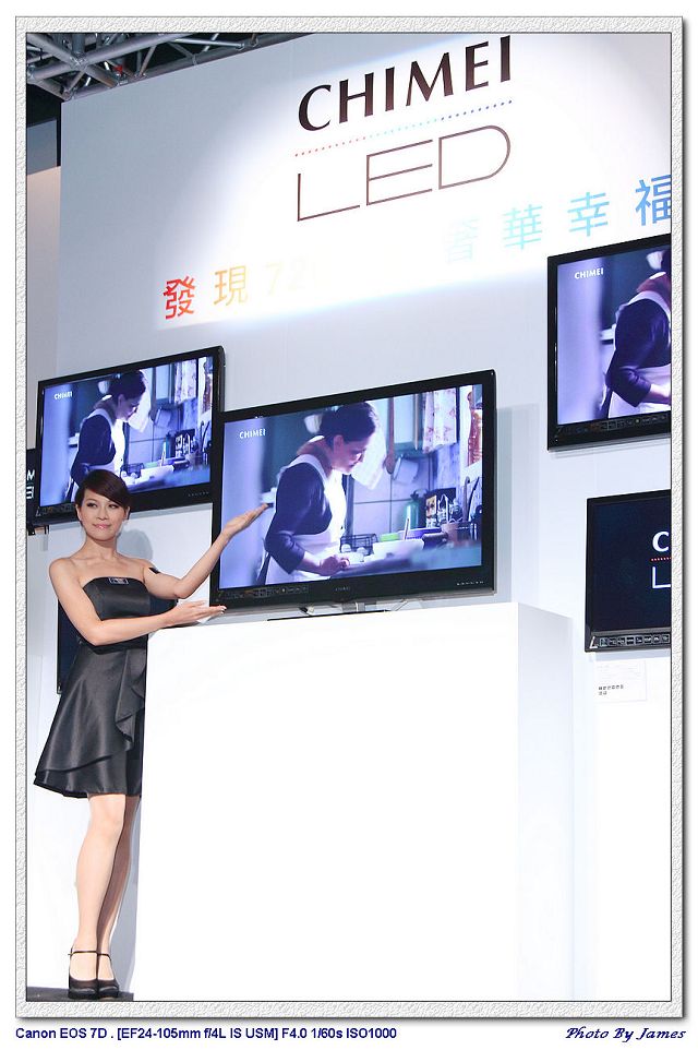 【T正妹】奇美六大系列LED全產品發表 | T客邦