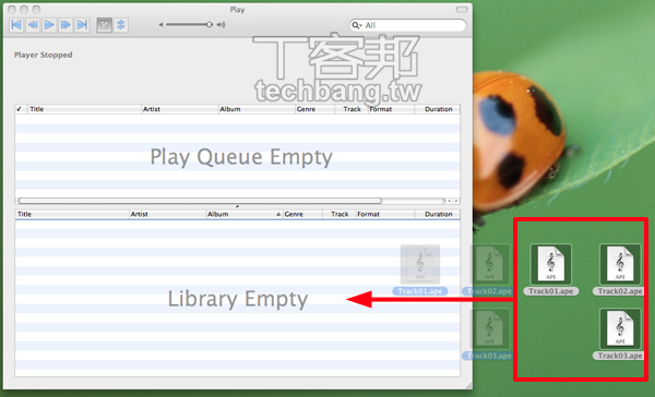 如何在Mac上播放、轉換APE檔？ | T客邦