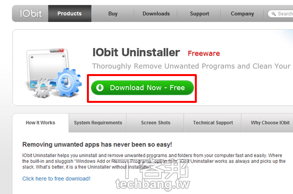 IObit Uninstaller，徹底移除不當程式 | T客邦