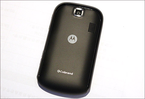 Motorola首款BMP平台機型 EX300在台上市 | T客邦